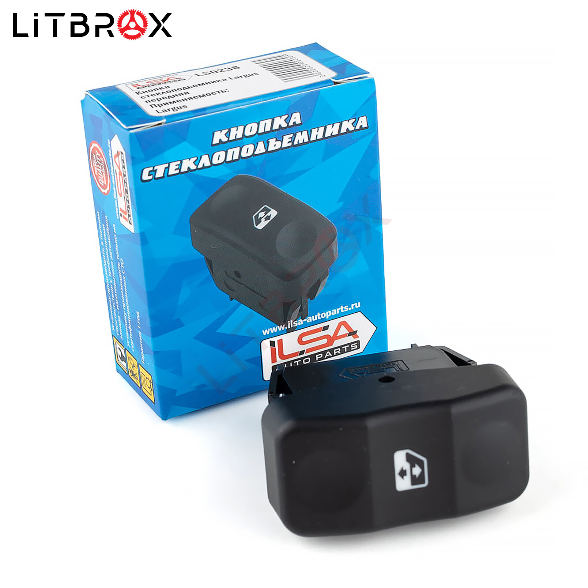 Кнопка стеклоподъемника одинарная передняя "ILSA" ВАЗ LADA Largus / LS0238 / 8450000260