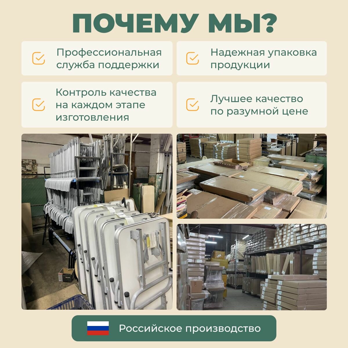 Стол для груминга — фото 1