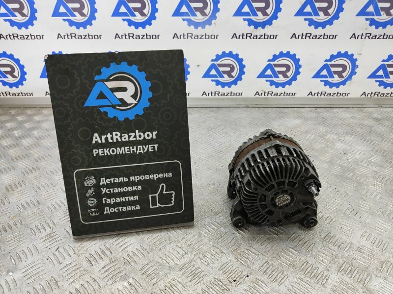 Б/У Генератор Nissan X-Trail T31 / Ниссан Икстрейл T31 2.0 M9R 173 Л.С. 2009