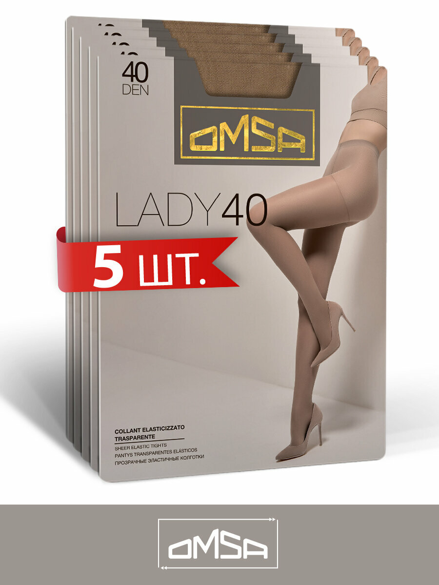 Колготки LADY 40