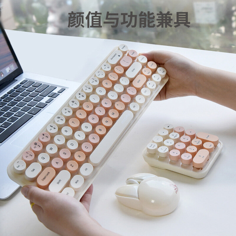 Набор беспроводной клавиатуры и мыши Mofii Ferris Hand i Bean, 1600 dpi, USB, чайно-молочный