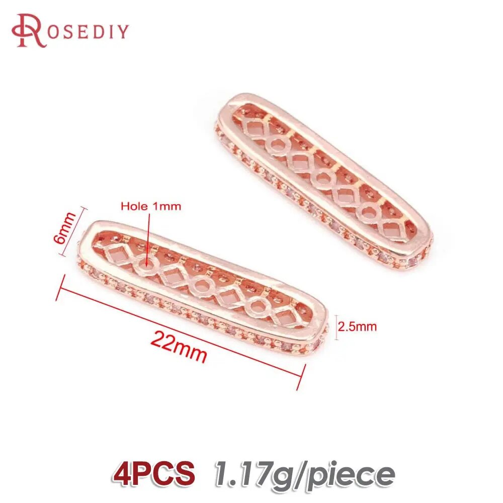 Подвески Rosediy RoseGoldColor 22x6 мм, 4 шт