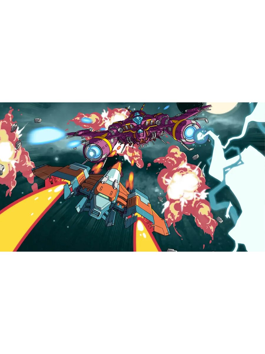 Rival Megagun PS4 & PS5