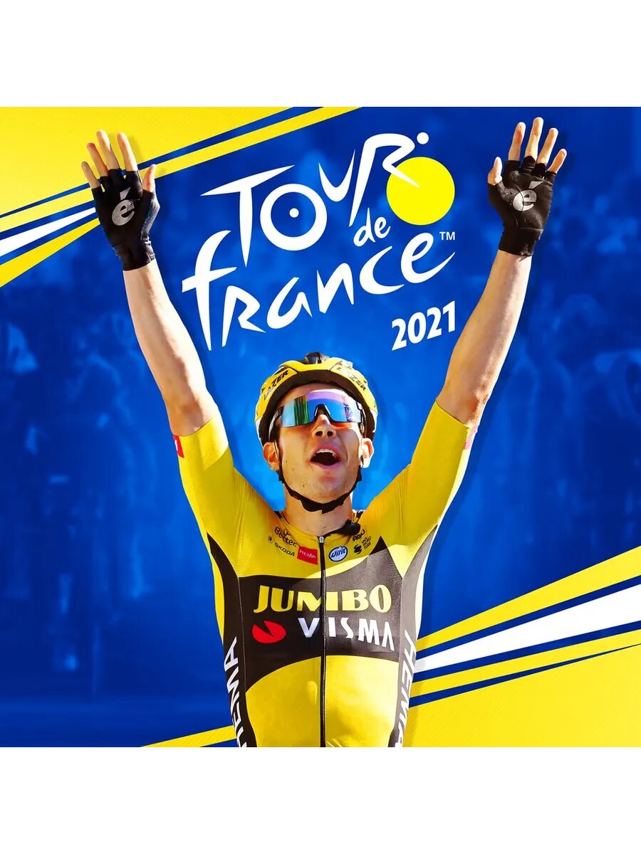 Tour de France 2021 PS5