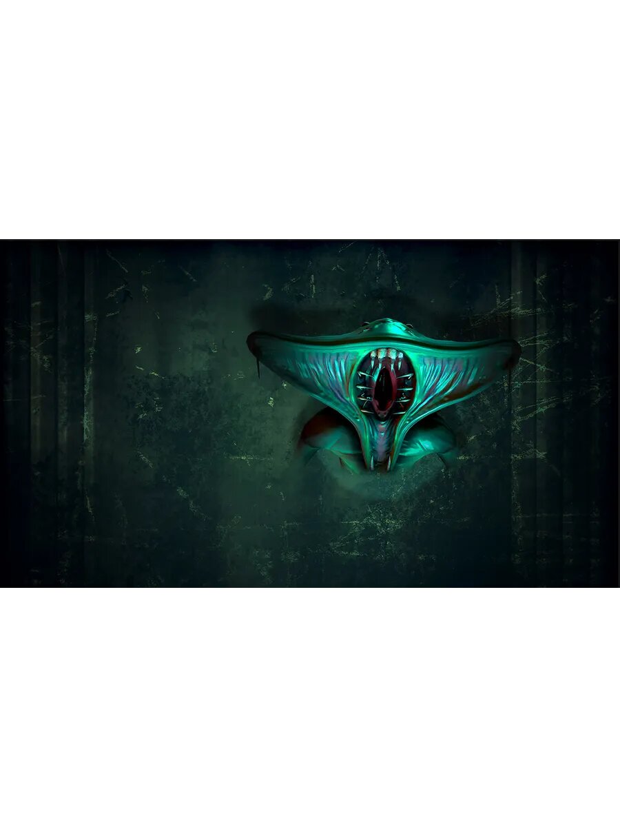 Monstrum PS4 & PS5