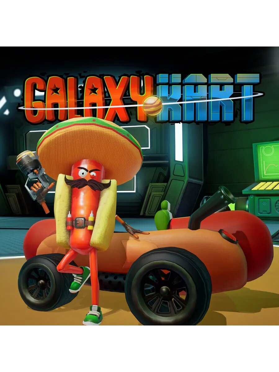 Galaxy Kart PS5