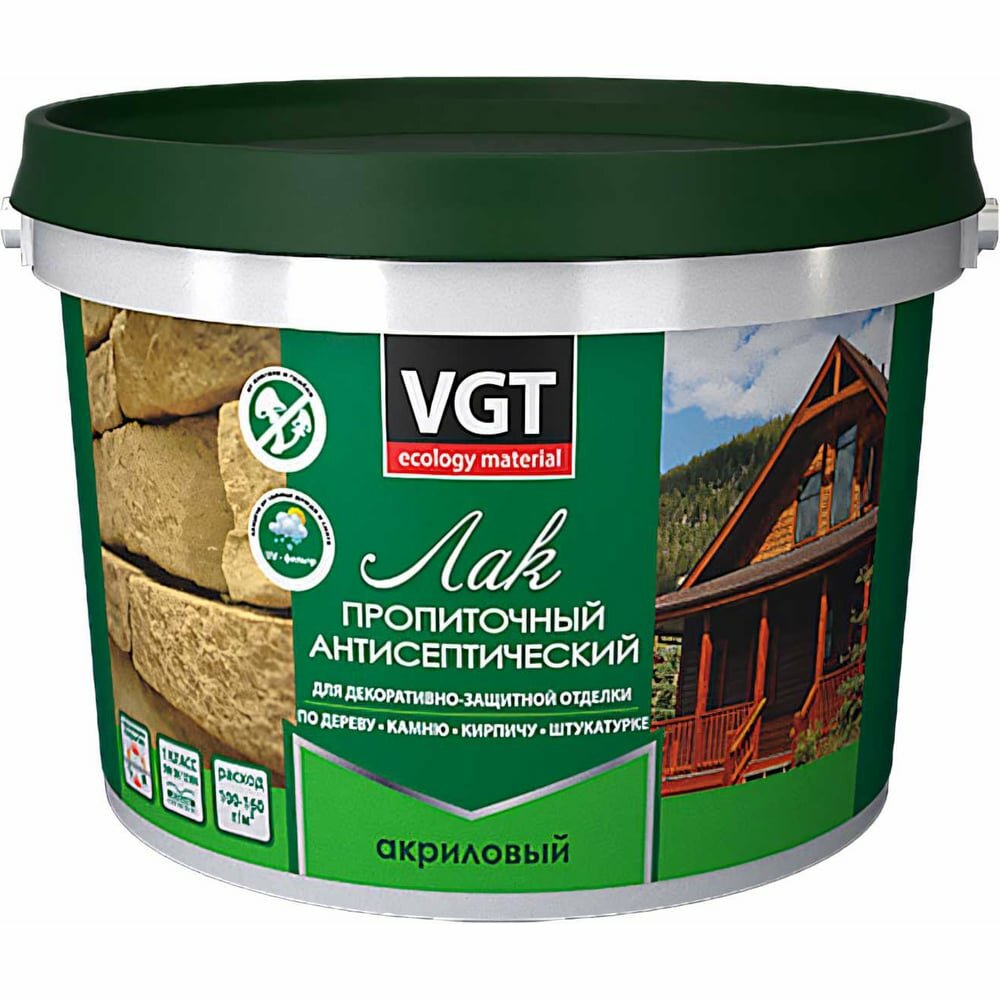Пропиточный акриловый лак с антисептиком VGT бесцветный, 2.2 кг 11603899