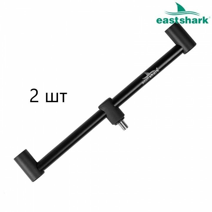 Буз бар Buzz bar перекладина на 2 удилища 25 см BUL 252 2шт