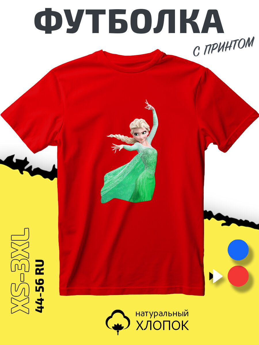 Футболка Холодное сердце Эльза