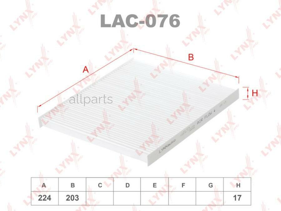 LYNXAUTO LAC076 Фильтр салона
