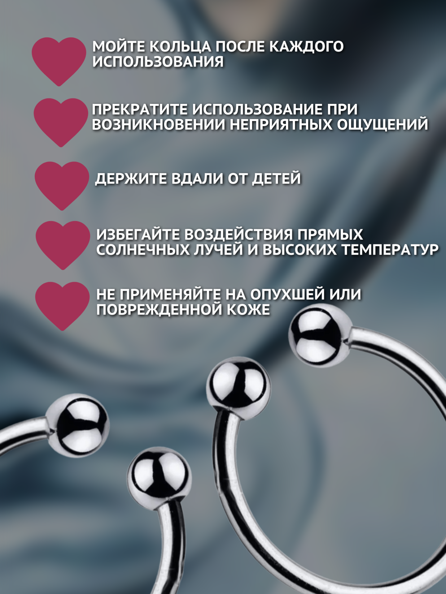 Эрекционное кольцо из нержавеющей стали, размер 30 мм, серебристое