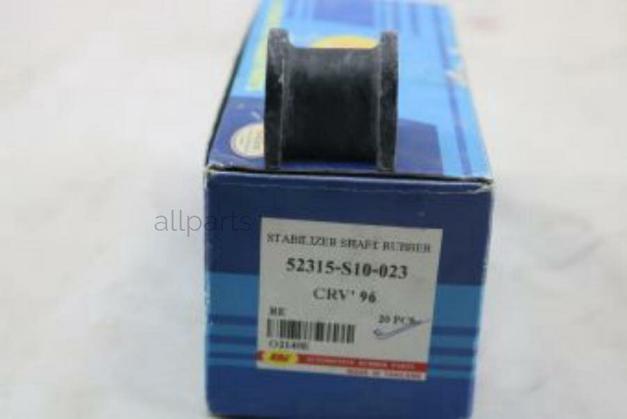 RBI O2140E Втулка ТПУ