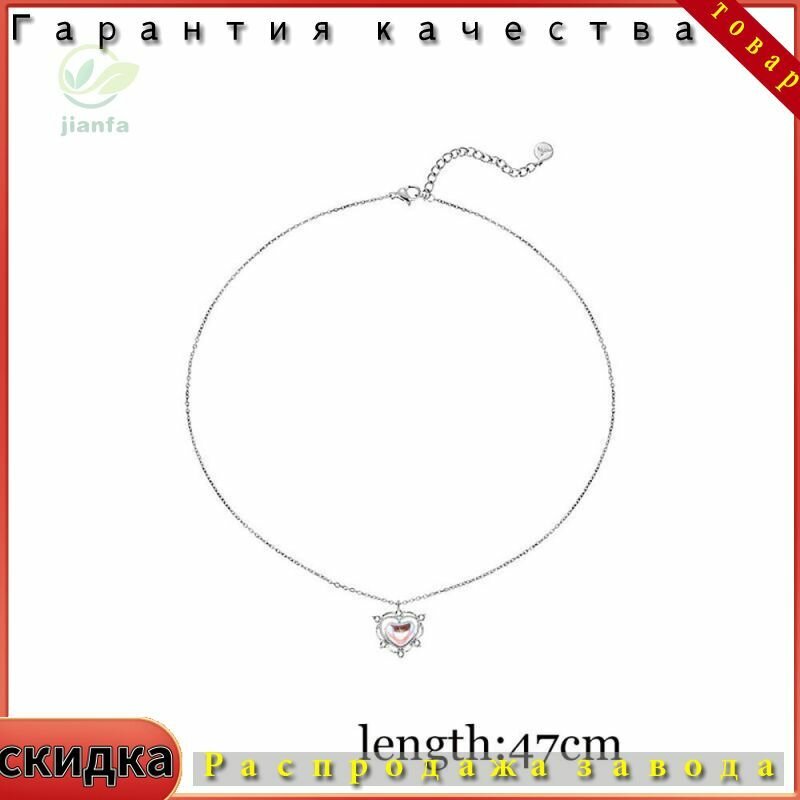 Колье, бисер, бриллиант синтетический, длина 20 см, Silver — фото 1