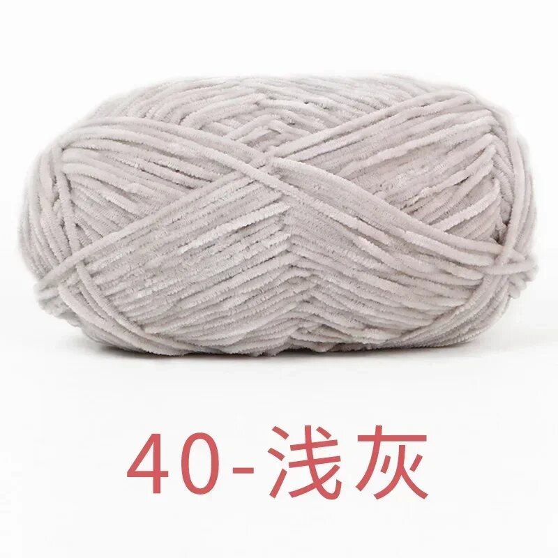 Белая пряжа синель 40 г, 148 м, Color: 40