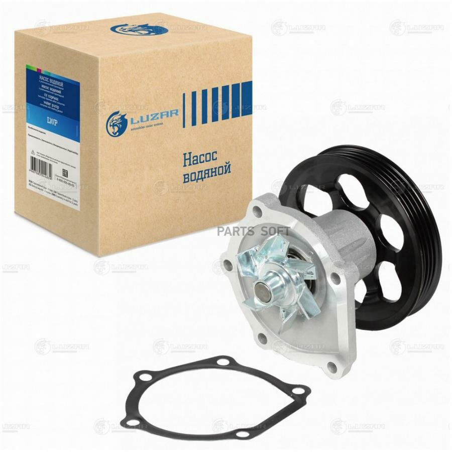 LUZAR LWP-1911 Насос водяной для а/м Toyota Corolla (91-)/Carina (92-)/Caldina (92-) 1.0/1.3/1.5 [E] (без корпуса) ()