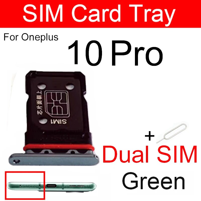 Лоток для SIM-карты Oneplus 10 Pro, Green