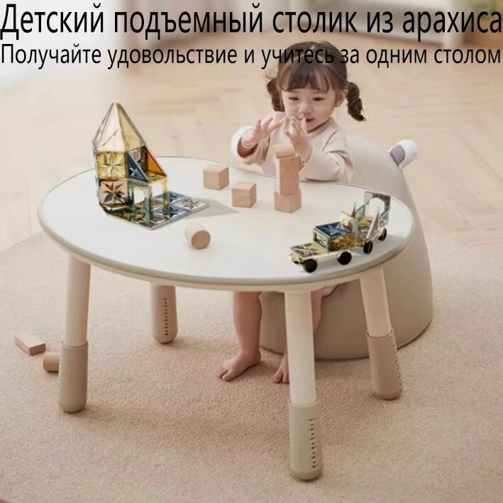Столик/подставка для клавиатуры