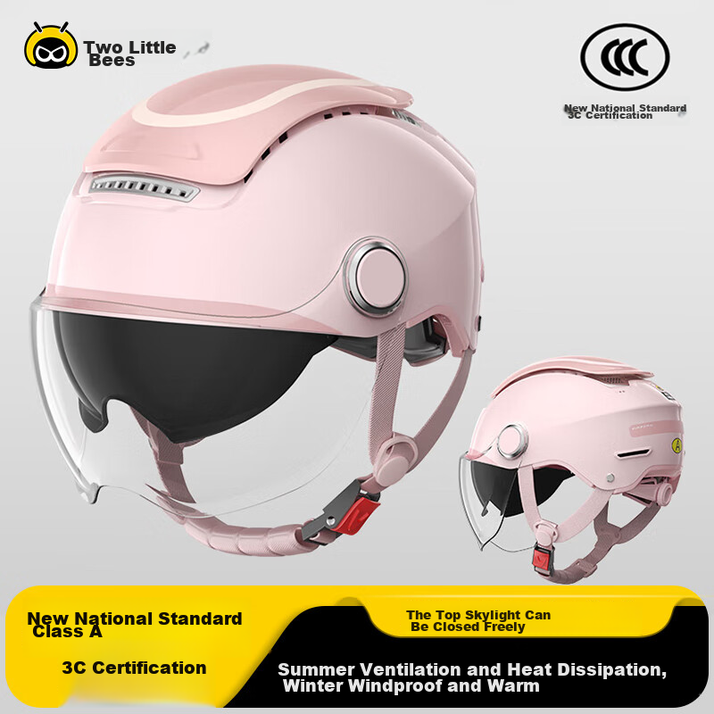 Two Little Bees 3C Certified Electric Scooter Helmet, Motorcycle All-Season Half Helmet, Sun Protection Anti-Fog Dual Visor 0-G Sensing Sky Window, Unisex Electric Scooter Helmet TK47 0-G Sensing Helmet Cherry Blossom Pink