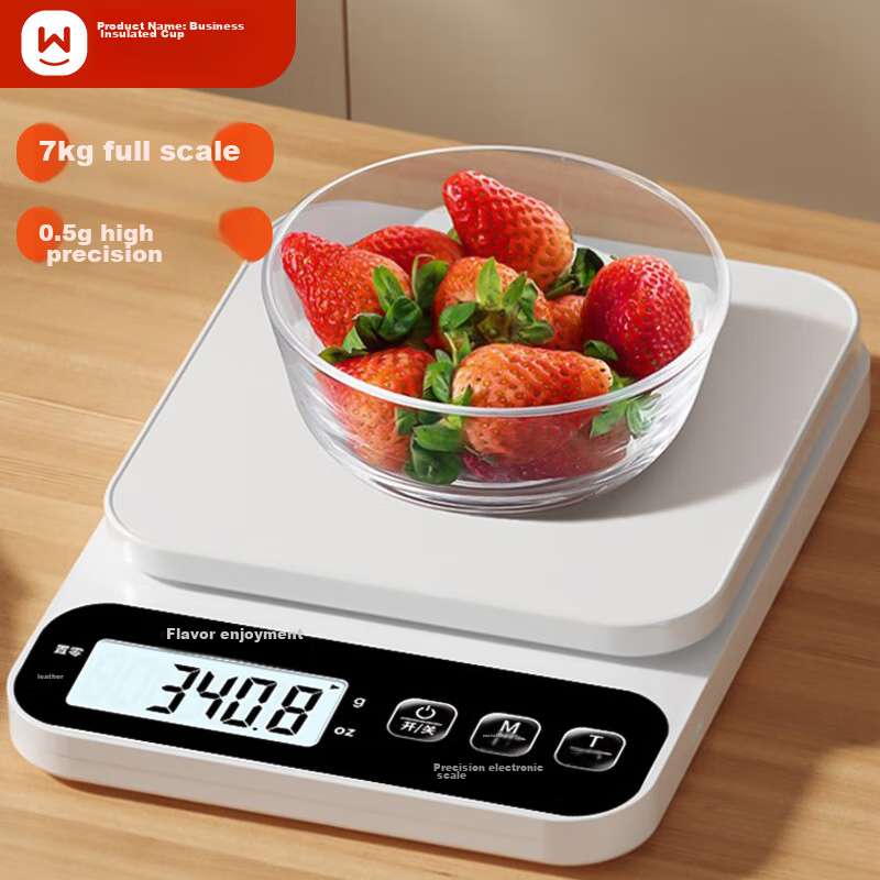Weizhixiang Electronic Kitchen Scale, Home Baking Gram Scale, Small High-Precision Weighing Food Scale, Gram Scale