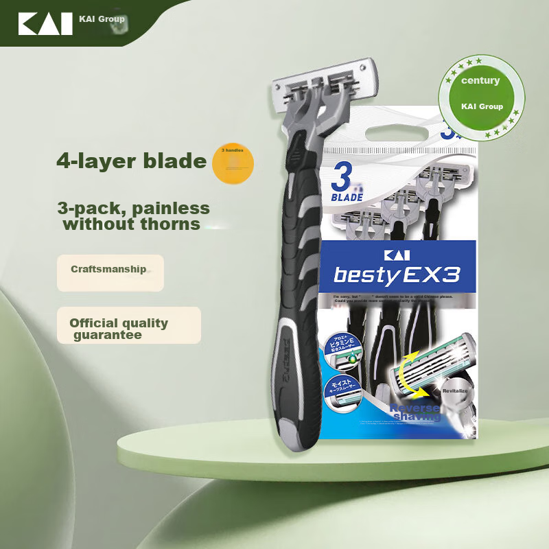 Besty Series Japanese Imported 4-Layer Blade Razor Manual Shaver, Painless (3-Pack)