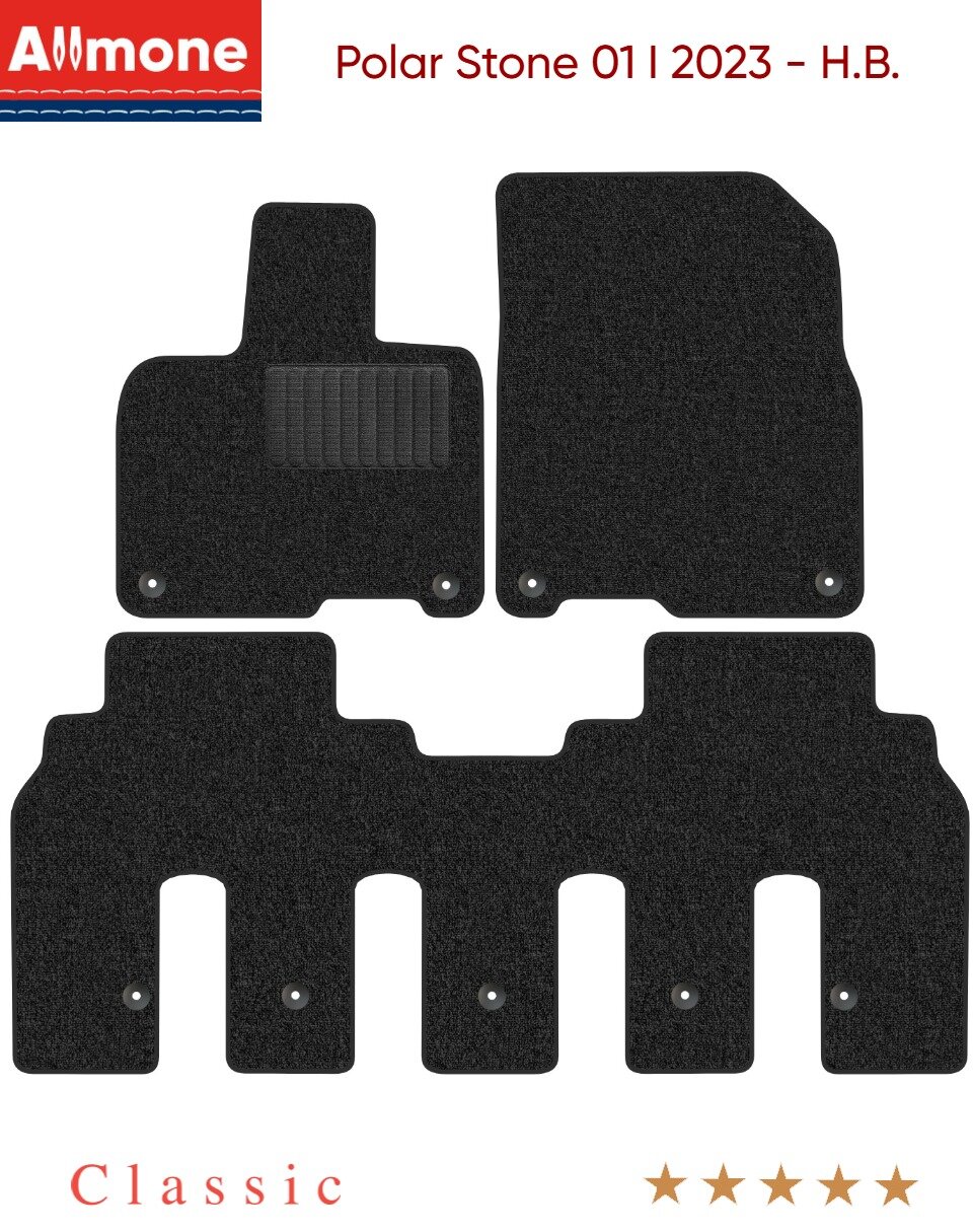 Ворсовые коврики Allmone для Polar Stone 01 1 (6мест) 2023 - Н. В. задний цельный, темно-серые, "Классик", 3шт / Полар Стоун текстильные, в салон