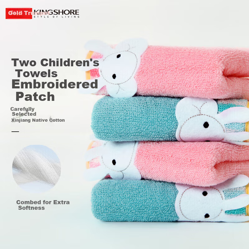 KING SHORE A Class Children's Towel 100% Pure Cotton Washcloth Face Towel Kids Towel Baby Washcloth Infant Face Towel 2 Pack