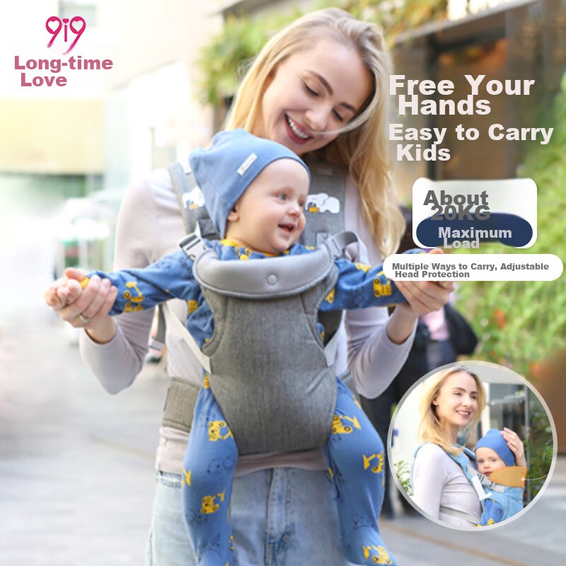 9i9 Baby Carrier Waist Stool, Front And Back Dual-Use, Infant Seat Cushion, Travel Essential, A35 Gray