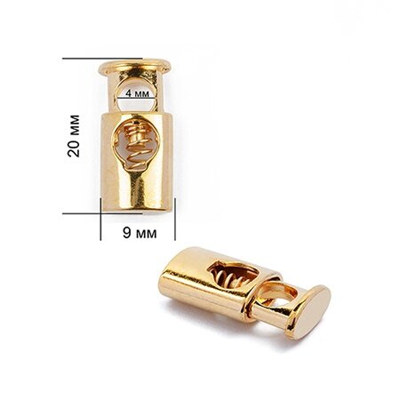 Фиксатор для шнура TBY металл 19,5х8,86 мм, цвет золото, упаковка 100 шт