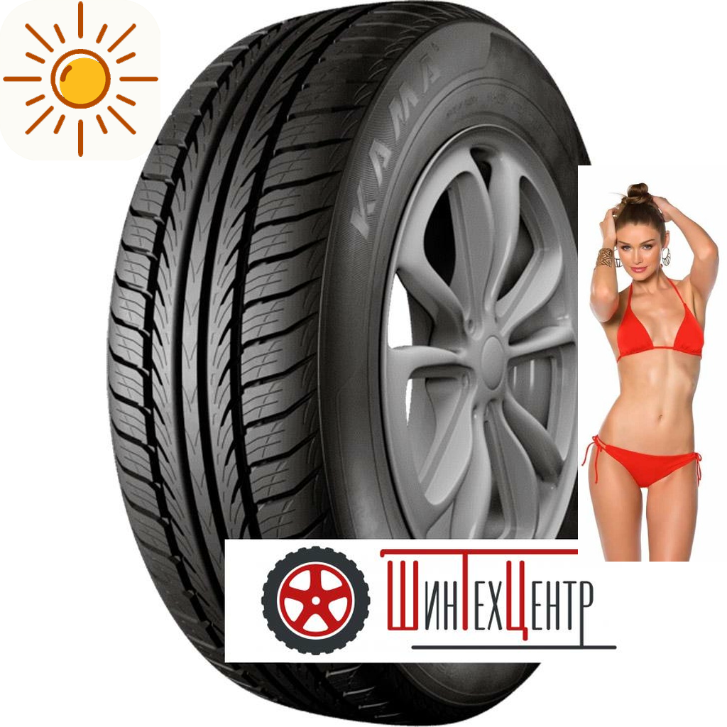 Шины летние Кама 185/65 R14 Breeze-132 86H для легковых авто