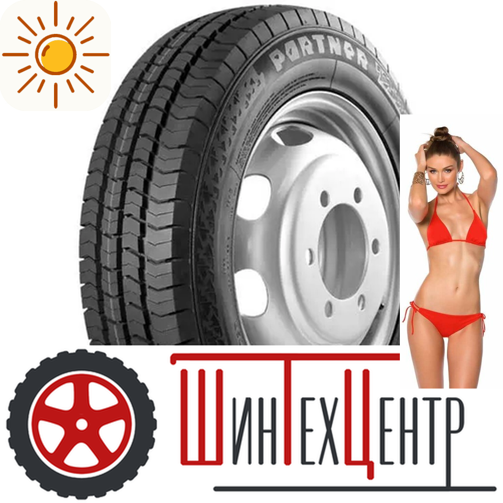 Шины летние 185/75R16C Landrock Partner 107/105 R (Усиленная Нс10) для легковых авто