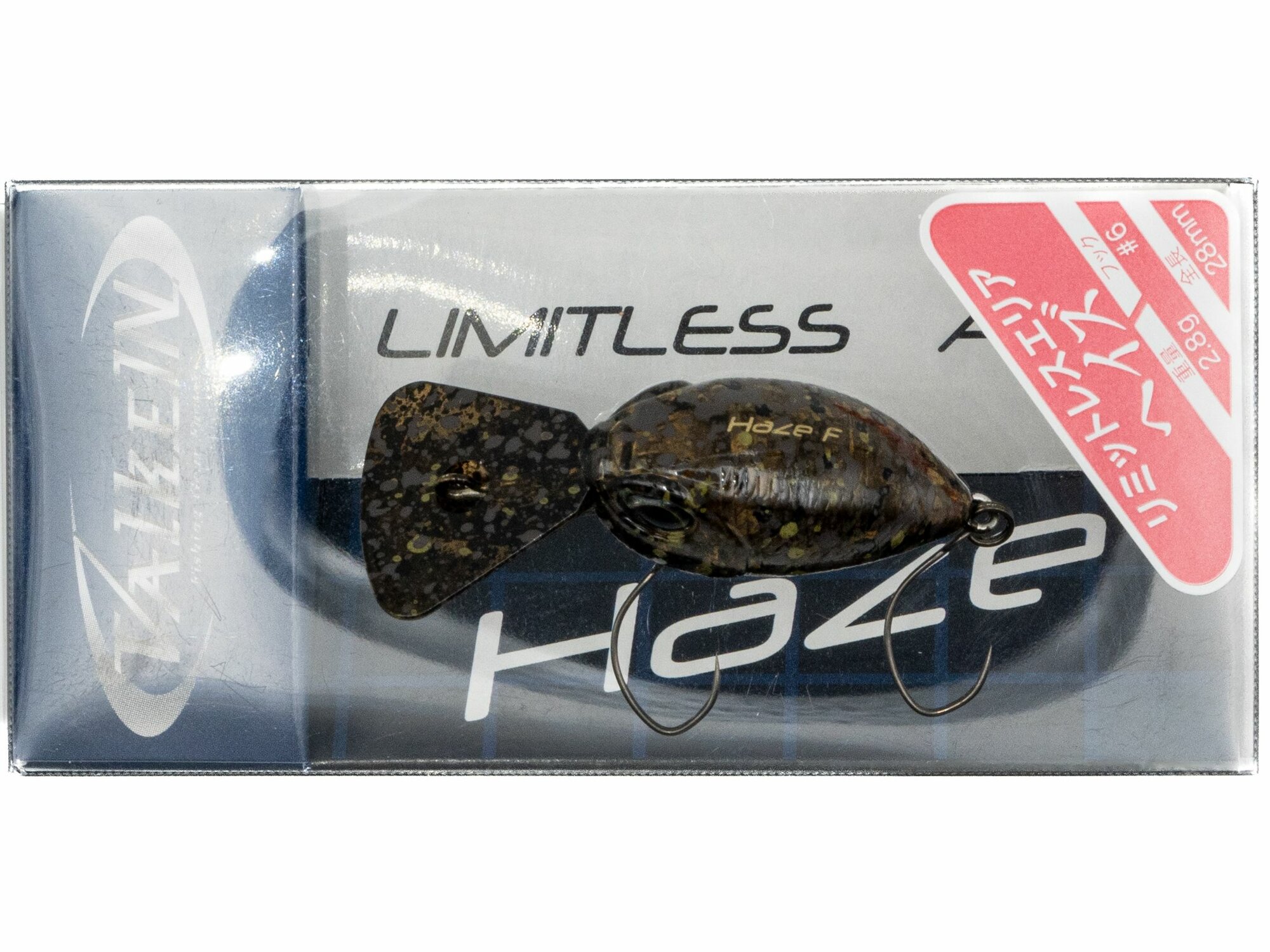 Воблер на форель ValkeIN Haze F, 2.8 гр, C194 Staff Color Series / Форелевые приманки