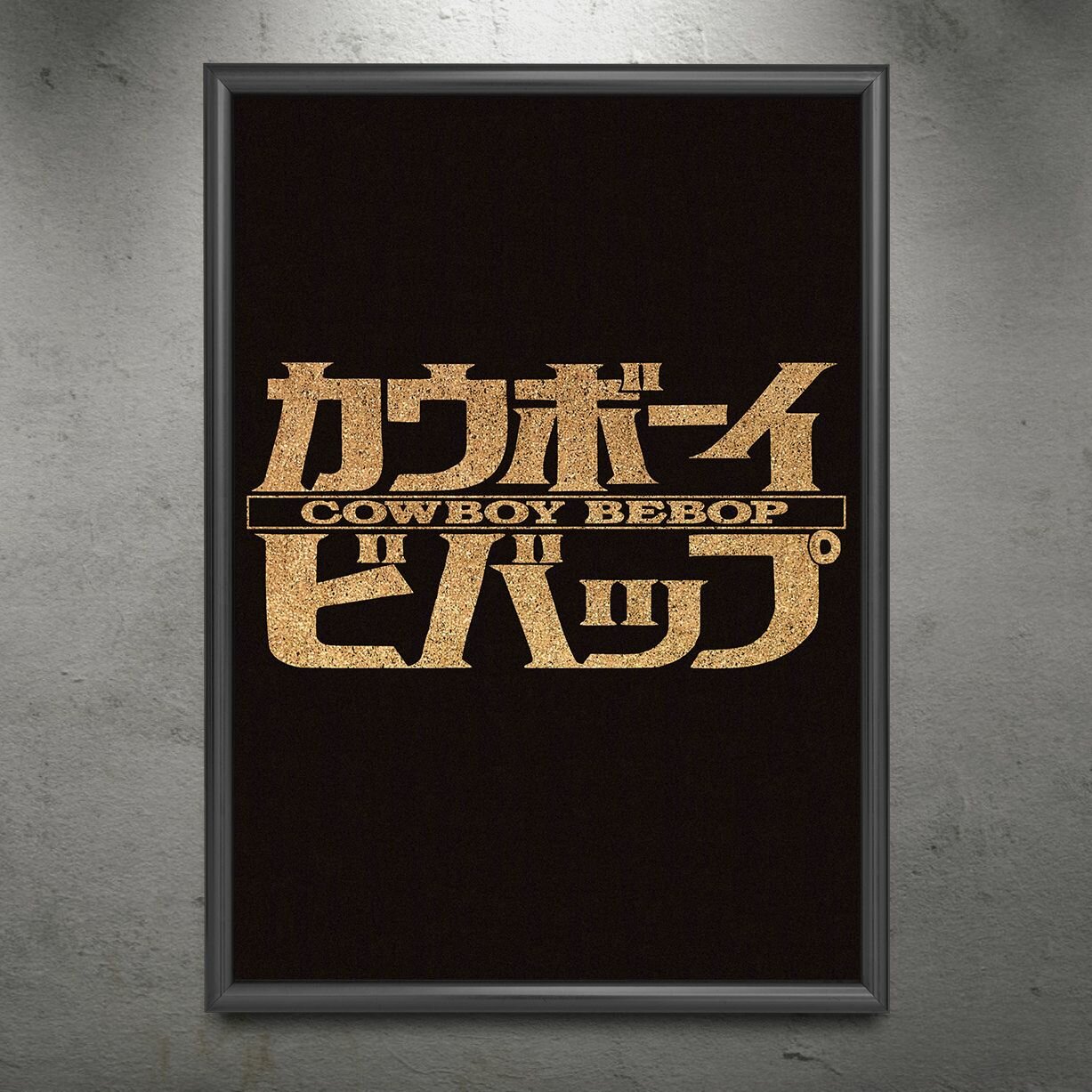 Постер аниме Cowboy Bebop. Плакат Ковбой Бибоп