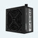 Блок питания Gigabyte GP-P450B, 450Вт, ATX, черный