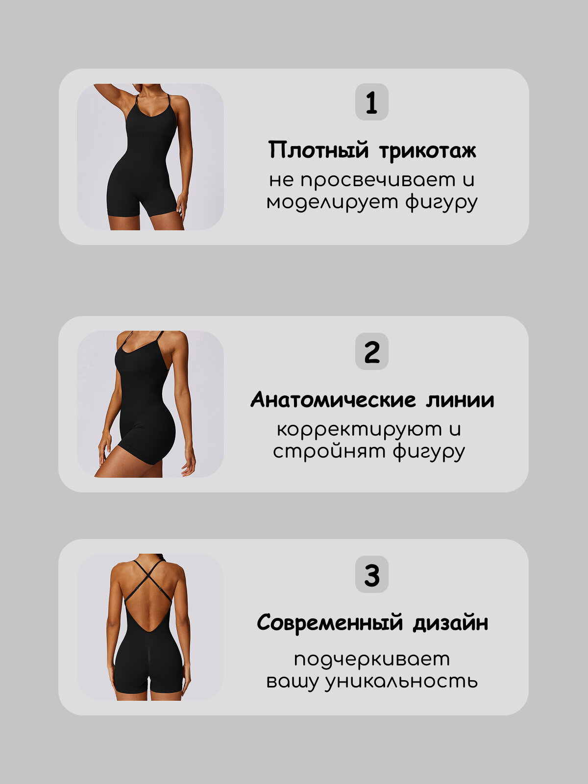 Комбинезон, размер L, темно-зеленый/темно-коричневый — фото 1