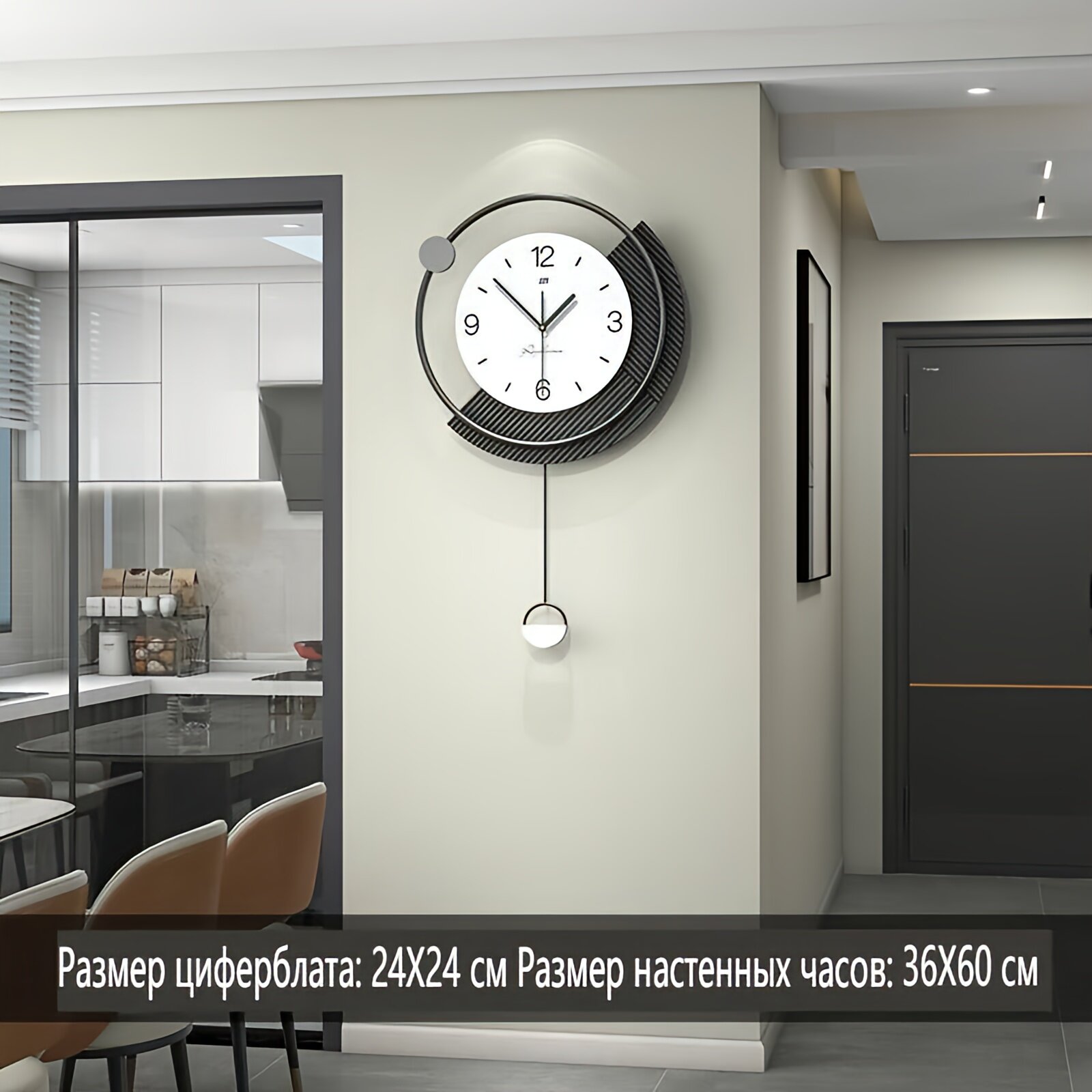 Часы настенные "JT22247", плавный ход, ретро-стиль, металл, круглые