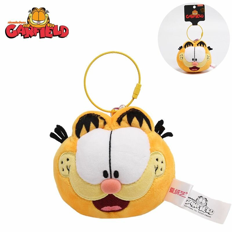 Мягкая игрушка кот Гарфилд (Garfield), 9 см