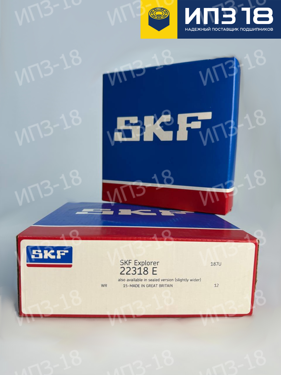 Подшипник роликовый двухрядный радиально-упорный SKF 22318 E