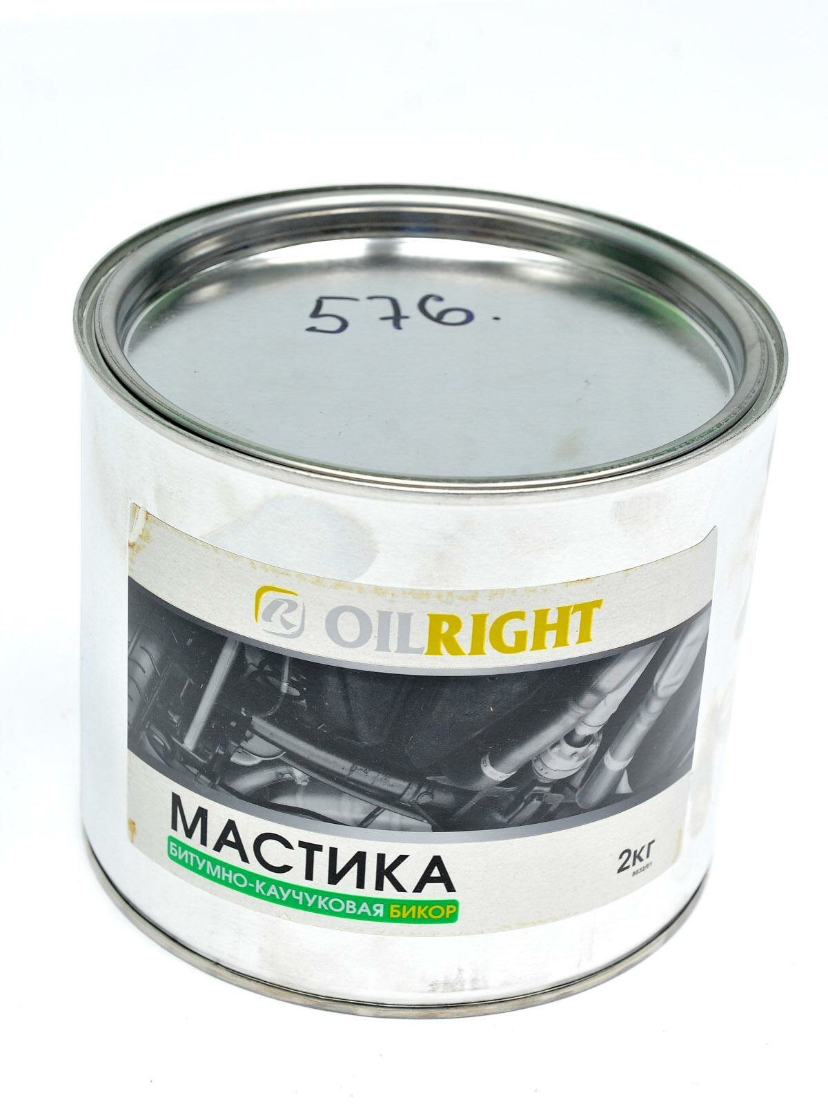 Мастика битумная противошумная, 2кг