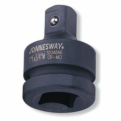 Адаптер для ударных головок 3/4(F) - 1/2(M) 48314 Jonnesway s03a6a4