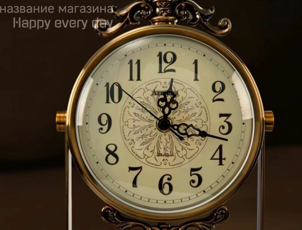 Настольные часы — фото 1