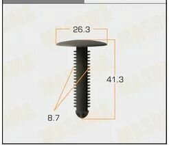 AUTOGUR клипса крепежная стоп набор 5 шт