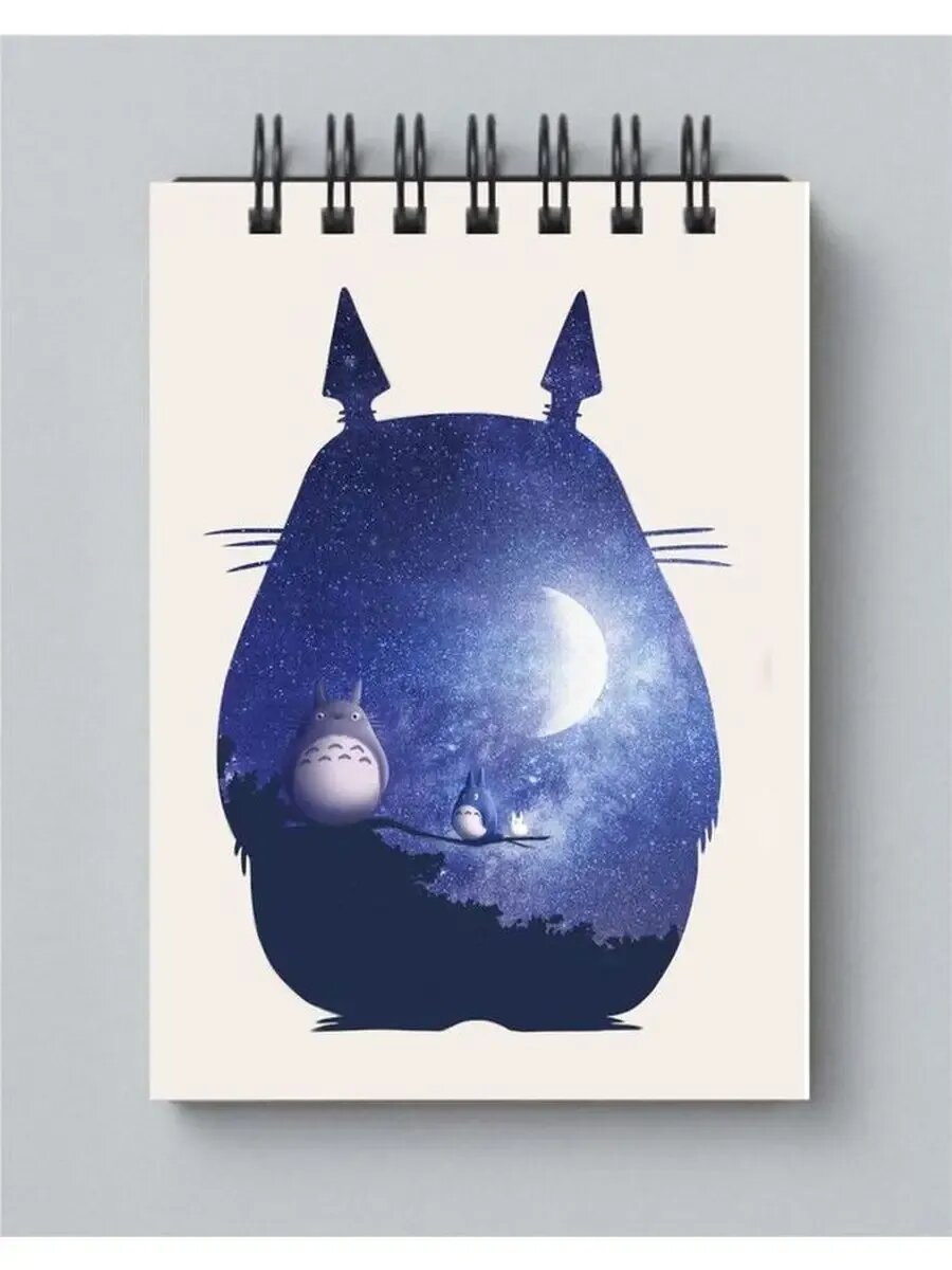 Блокнот Мой сосед Тоторо, Totoro №2, А5