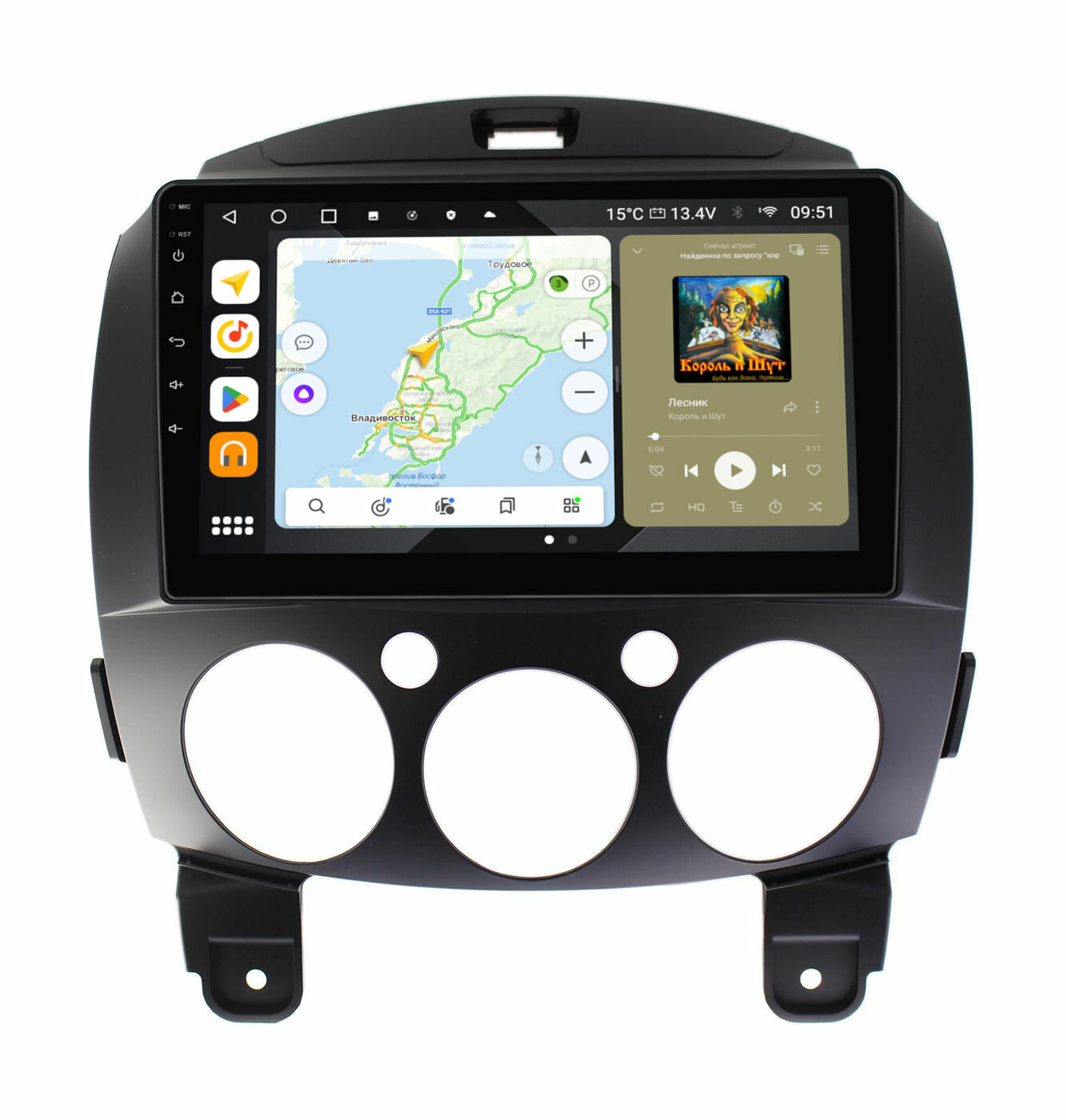 Магнитола Mazda 2, Demio 2007-2014 / 9 дюймов, 4/64GB, 8 ядер, DSP, 4G, Android 10 / Wide Media