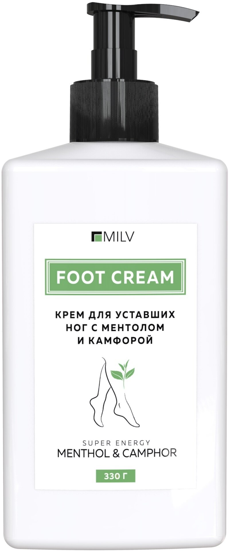 Крем для ног MILV "Охлаждающий", против тяжести и усталости, с камфорой и ментолом, 340мл