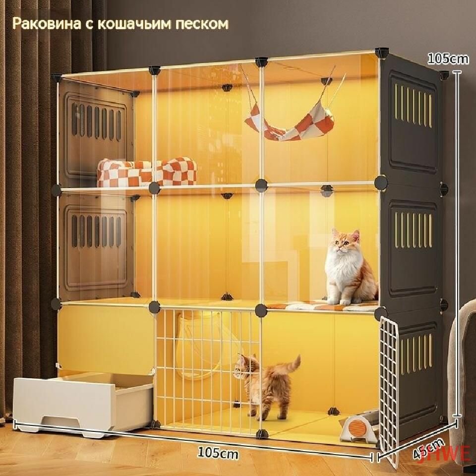 Клетка для животных