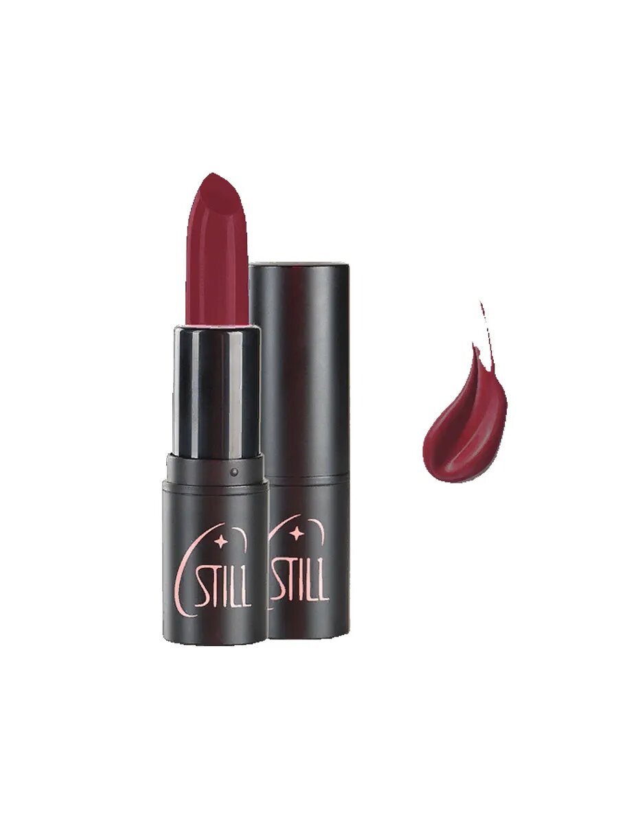 Стойкая помада с насыщенным цветом тон 160