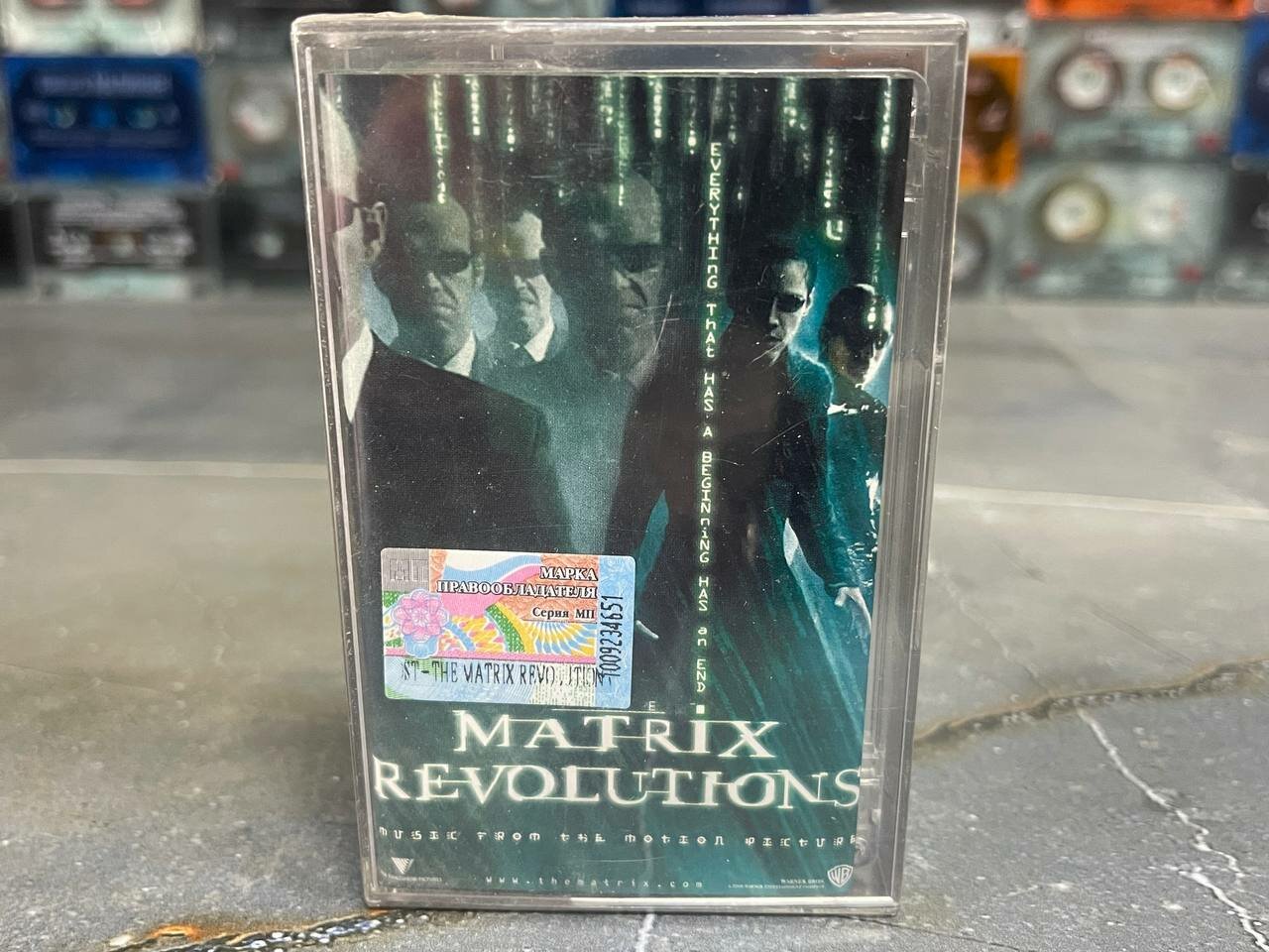 The Matrix Revolutions: Music From The Motion Picture, кассета, аудиокассета (МС), 2003