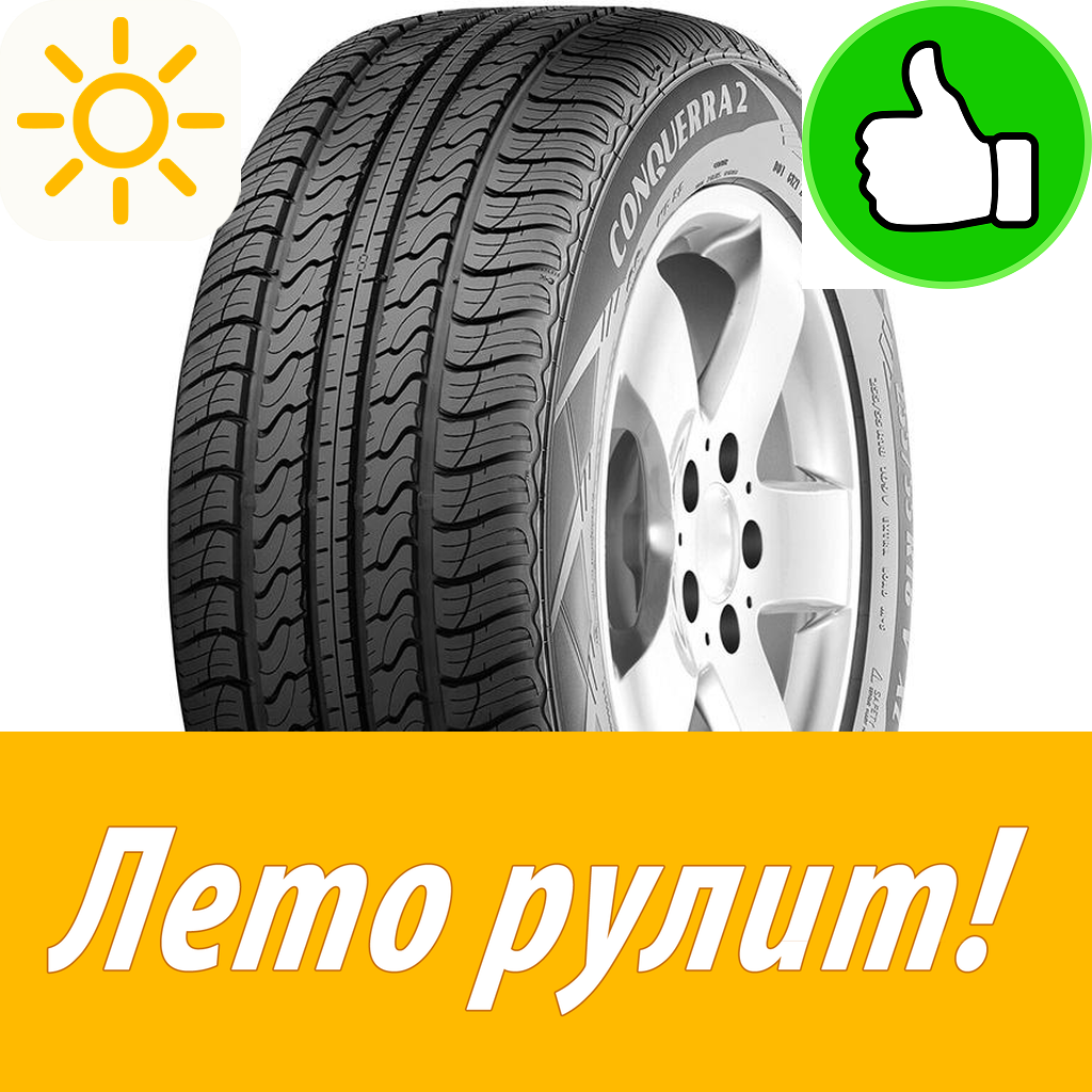 Летняя Шина Torero 225/65 R17 Mp-82 Conquerra 2 102H для легковых автомобилей