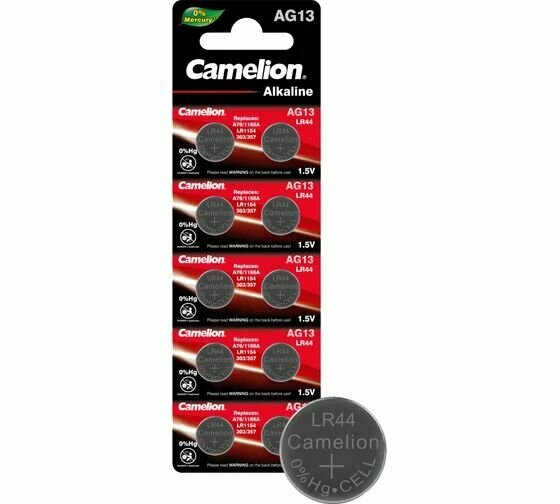 Батарейка для часов Camelion G13 BL-10 Mercury Free AG13-BP10 0%Hg 357A/LR44/A76 12821