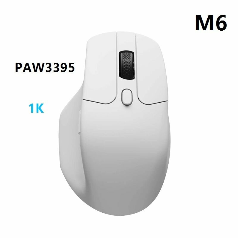 Беспроводная игровая мышь Keychron M6 PAW3395